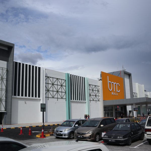 BMC Mall – ChekSern Young